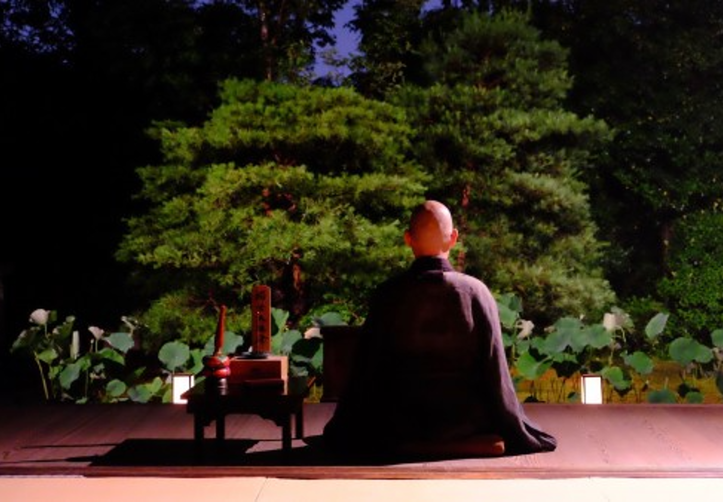 Zen and Japanese Spiritual Practices - Arts Initiative at Columbia ...
