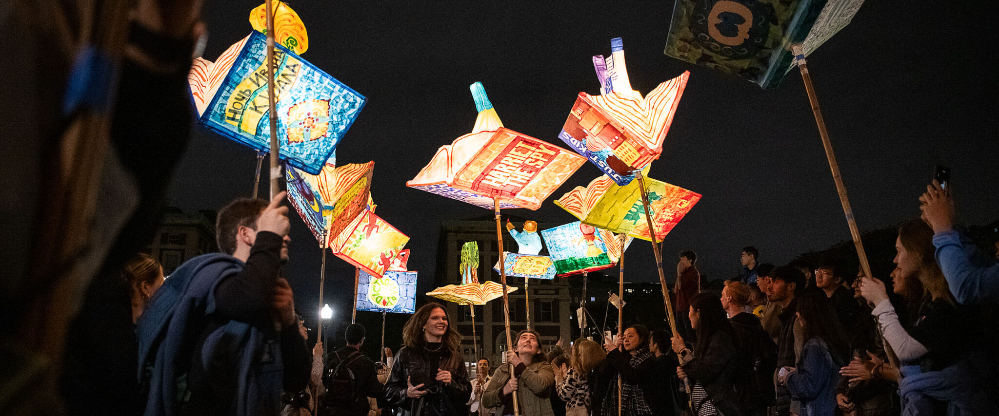 Morningside Lights - Arts Initiative at Columbia University